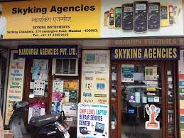 Shop Online - Skyking Instruments